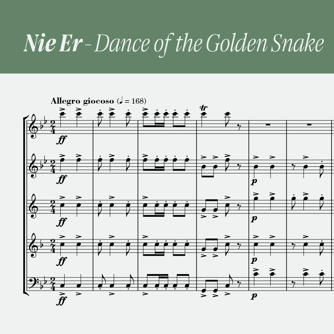 Nie Er - Dance of the Golden Snake 金蛇狂舞 (arr. for wind quintet) [PDF ...